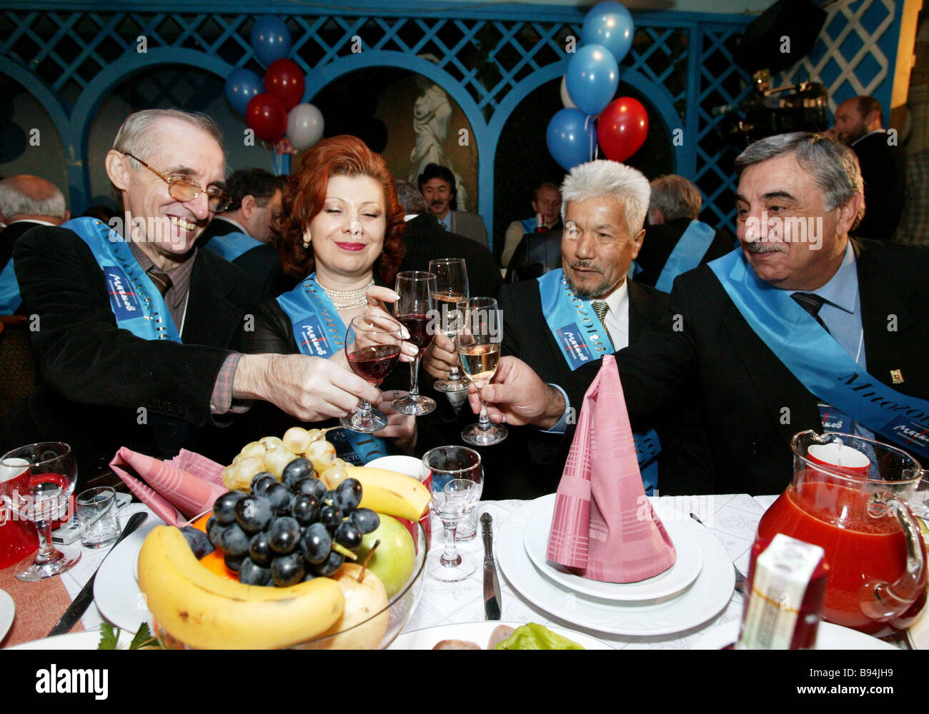 Representatives of over 60 ethnic groups of Russia and CIS countries ...