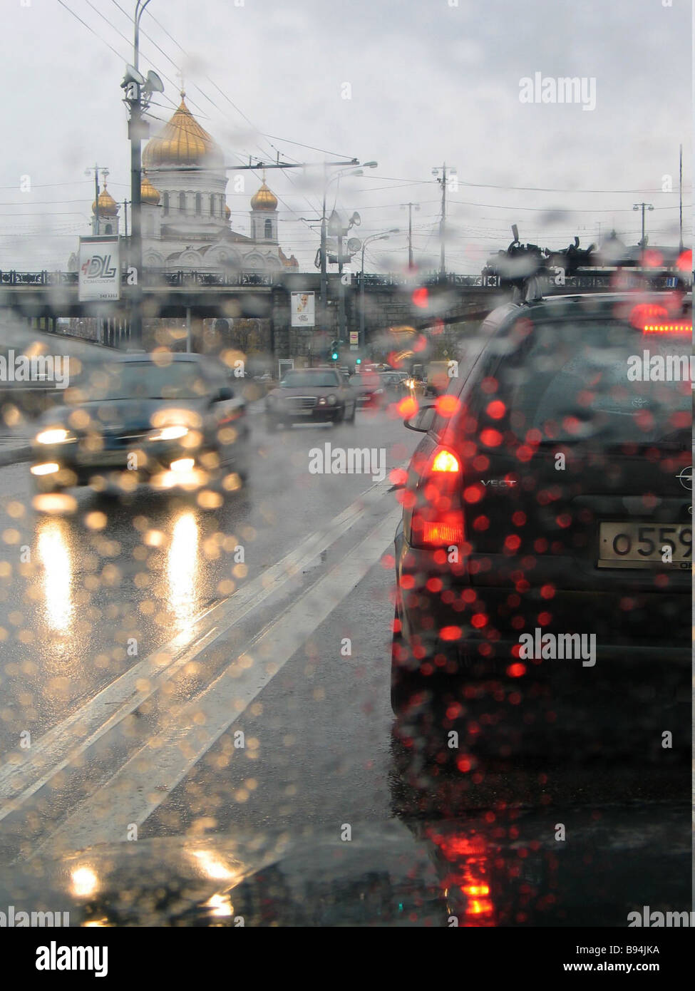 Moscow on a rainy day Stock Photo - Alamy