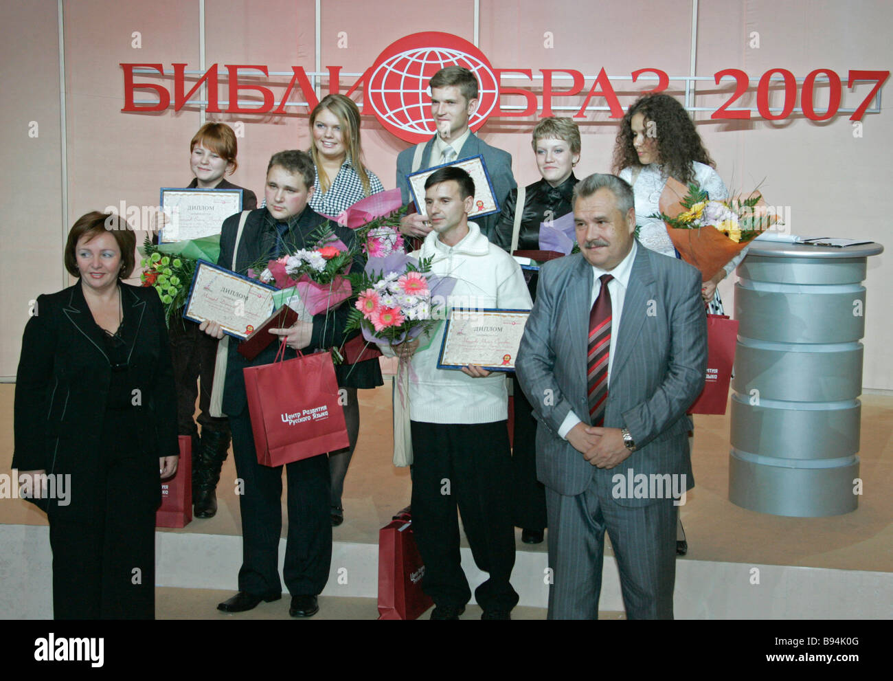 The Russian president s wife Lyudmila Putin left foreground and ...