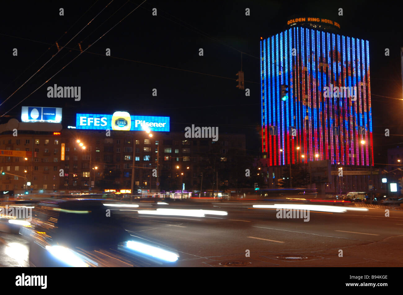 The Golden Ring Hotel on Smolenskaya Street in Moscow Stock Photo - Alamy