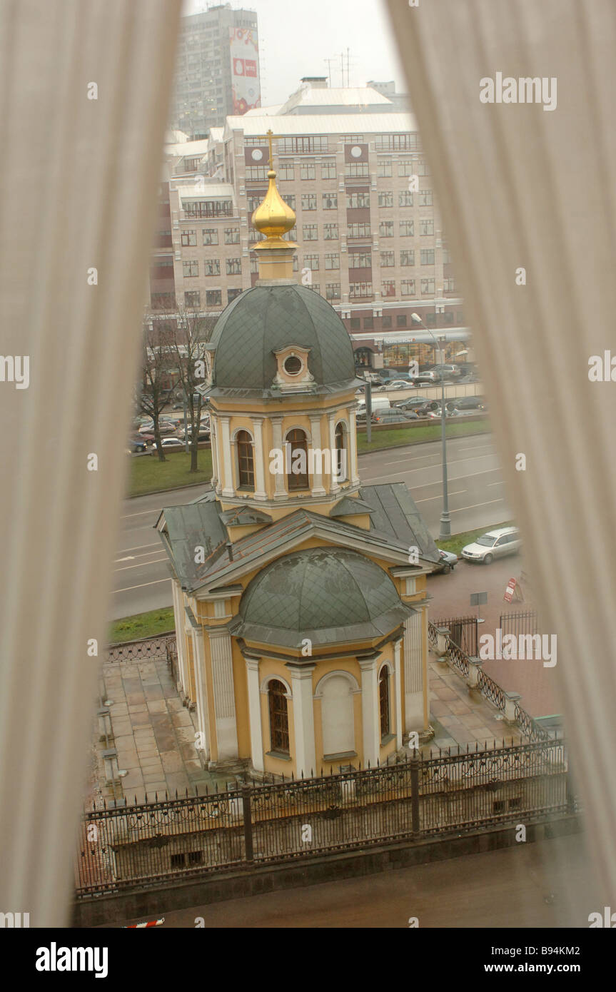 Sts Boris and Gleb s Chapel in Arbat Square Moscow close to the Russian ...