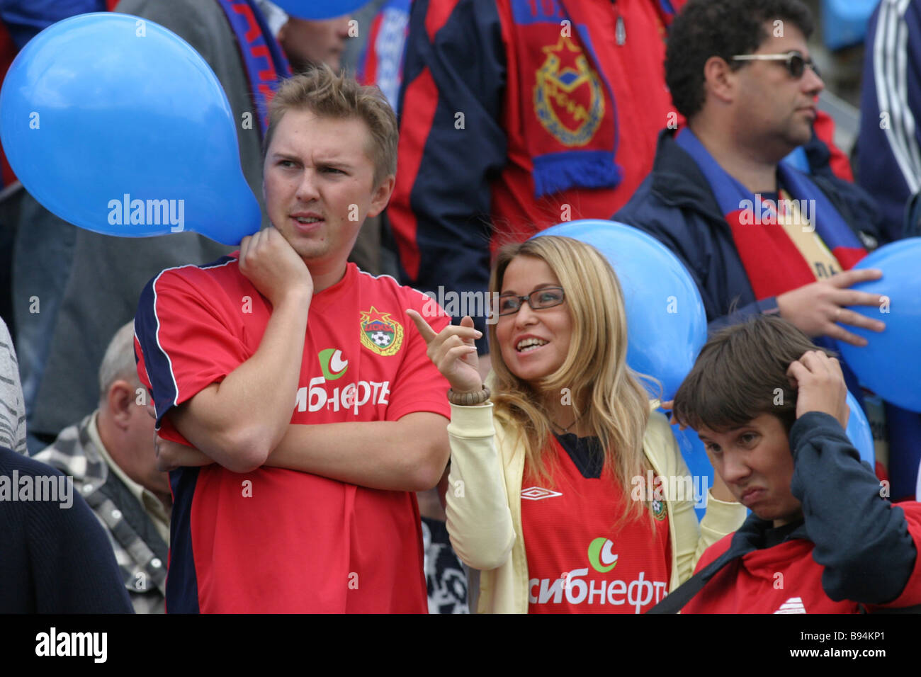 Cska Fans High Resolution Stock Photography and Images - Alamy