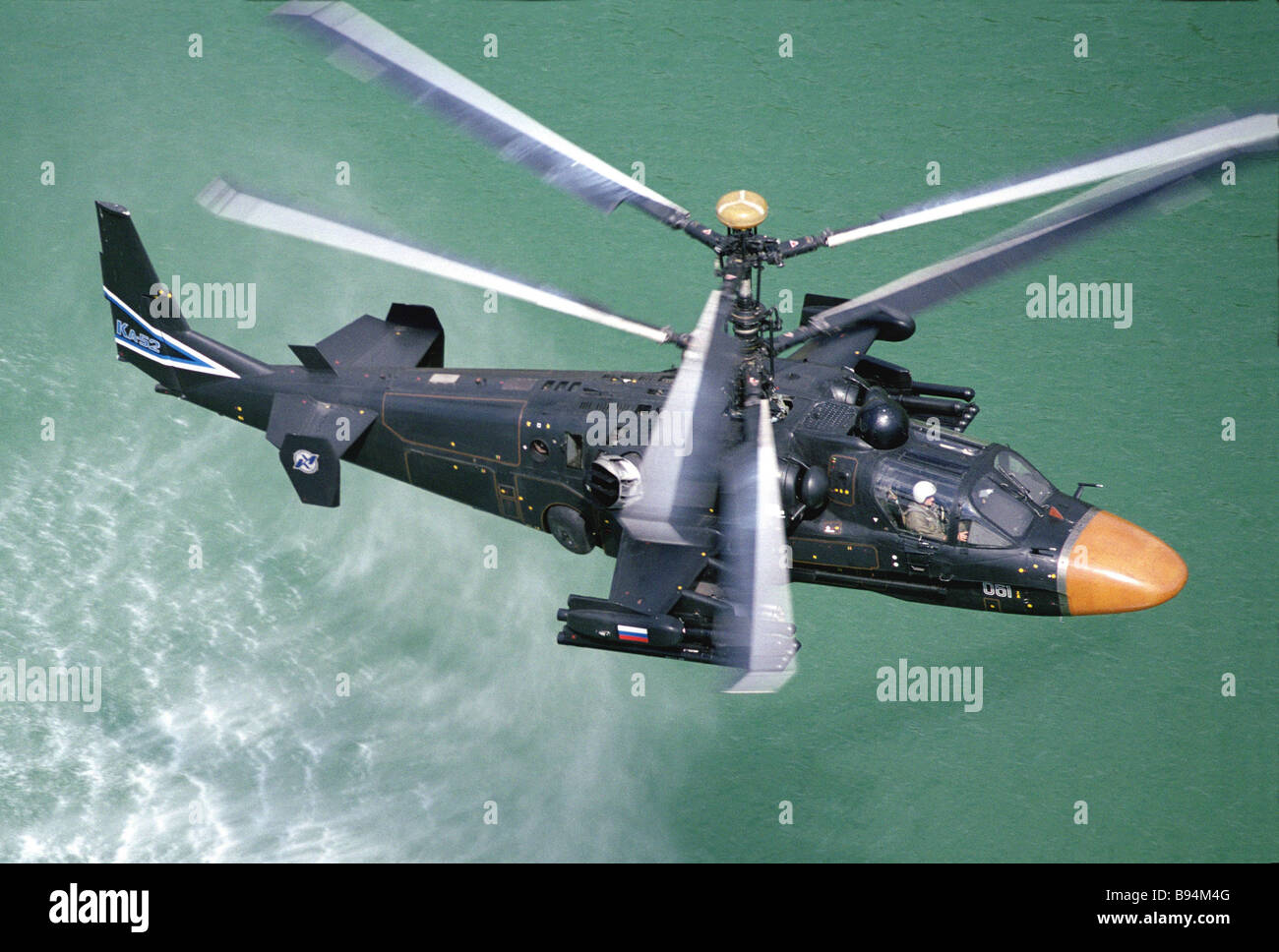 The Ka 52 Alligator helicopter Stock Photo - Alamy