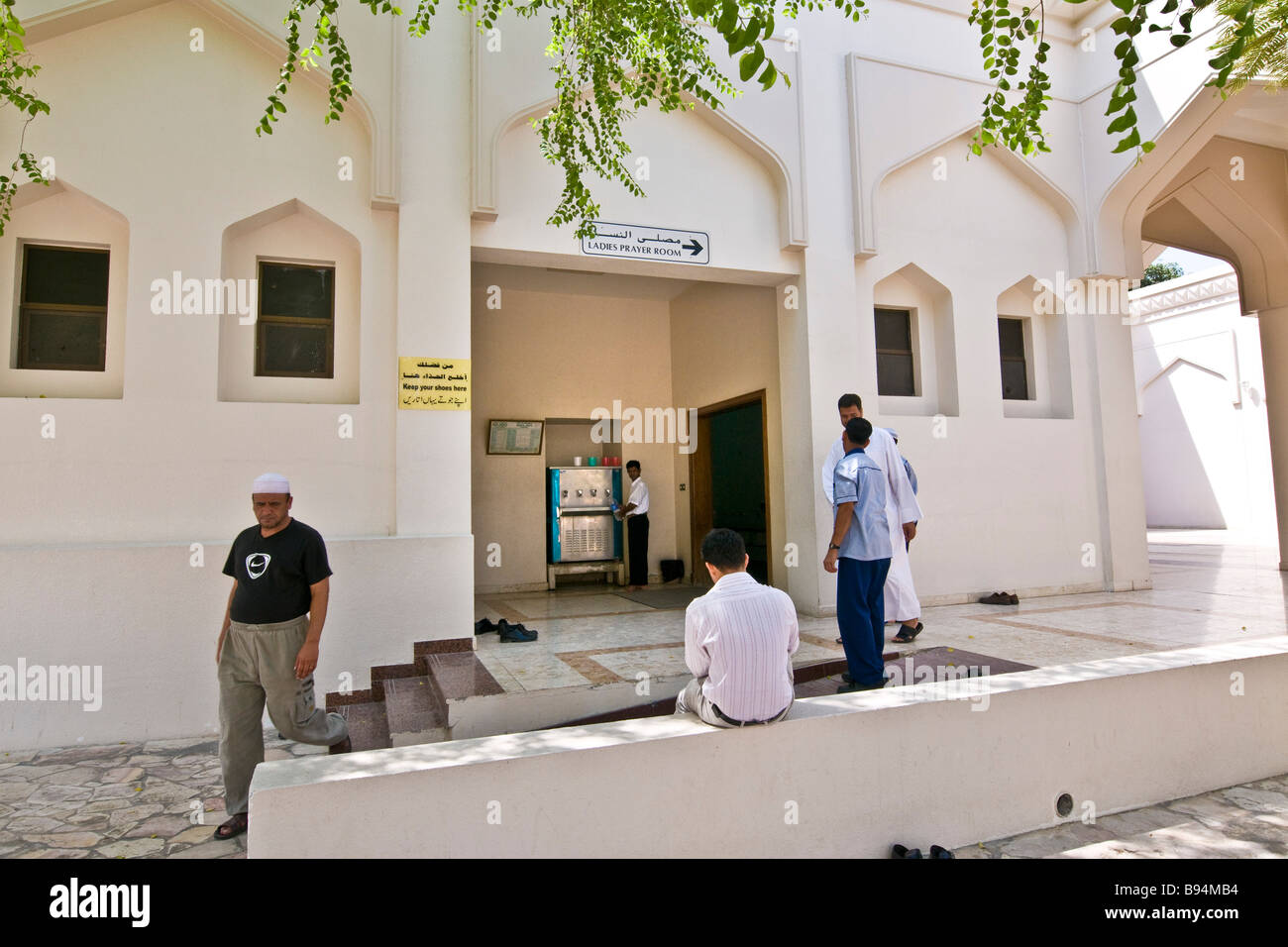 Bastakia quarter Mosque Dubai United Arab Emirates Stock Photo - Alamy