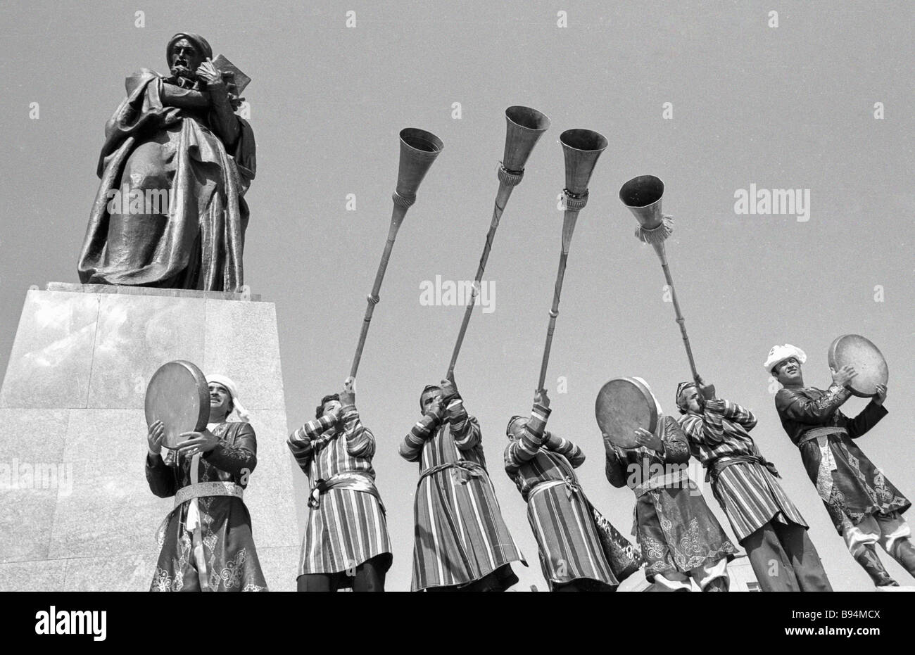 Playing the national musical instruments during the Navruz festivities ...