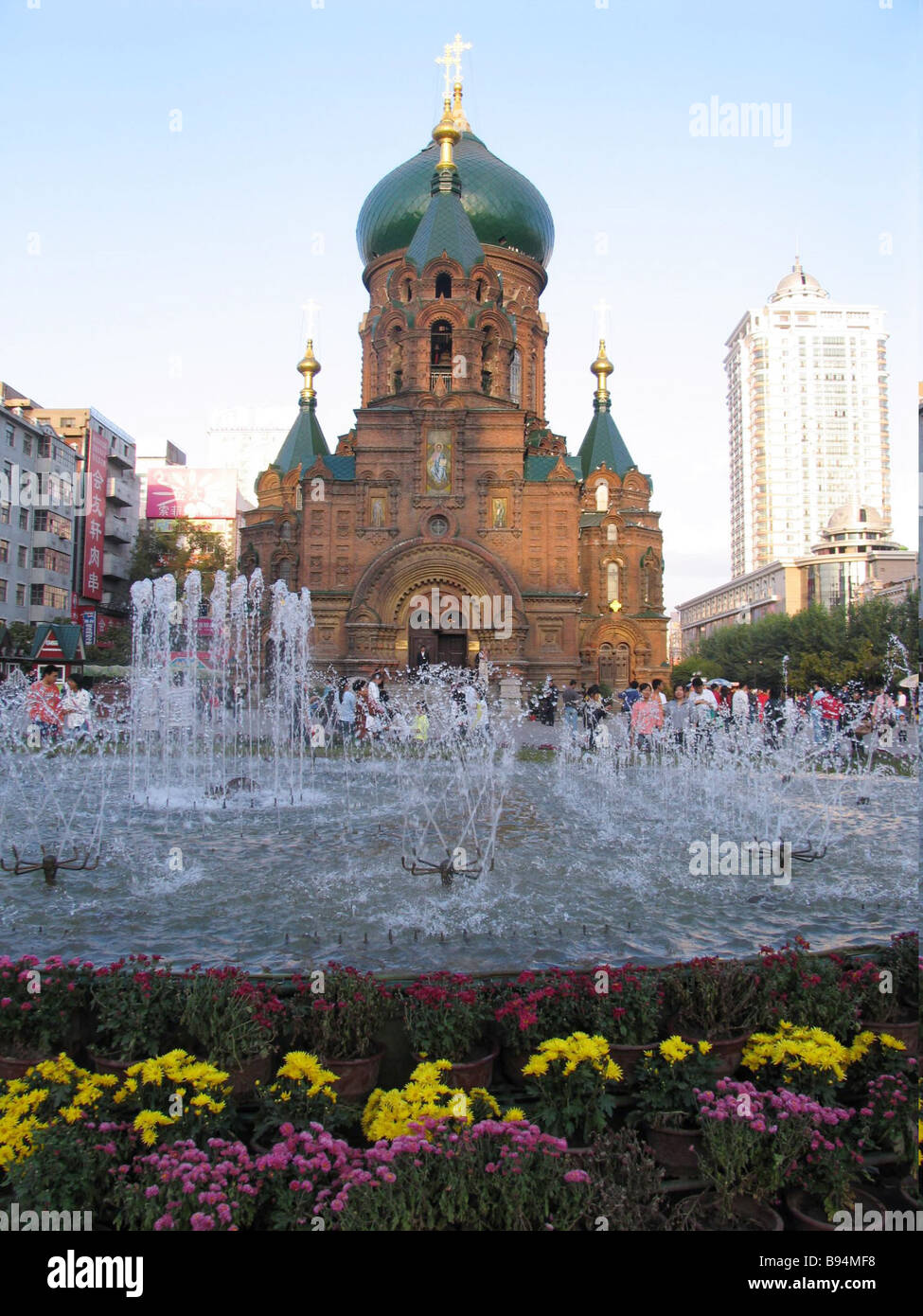 St Nicholas Cathedral in Harbin China Stock Photo - Alamy