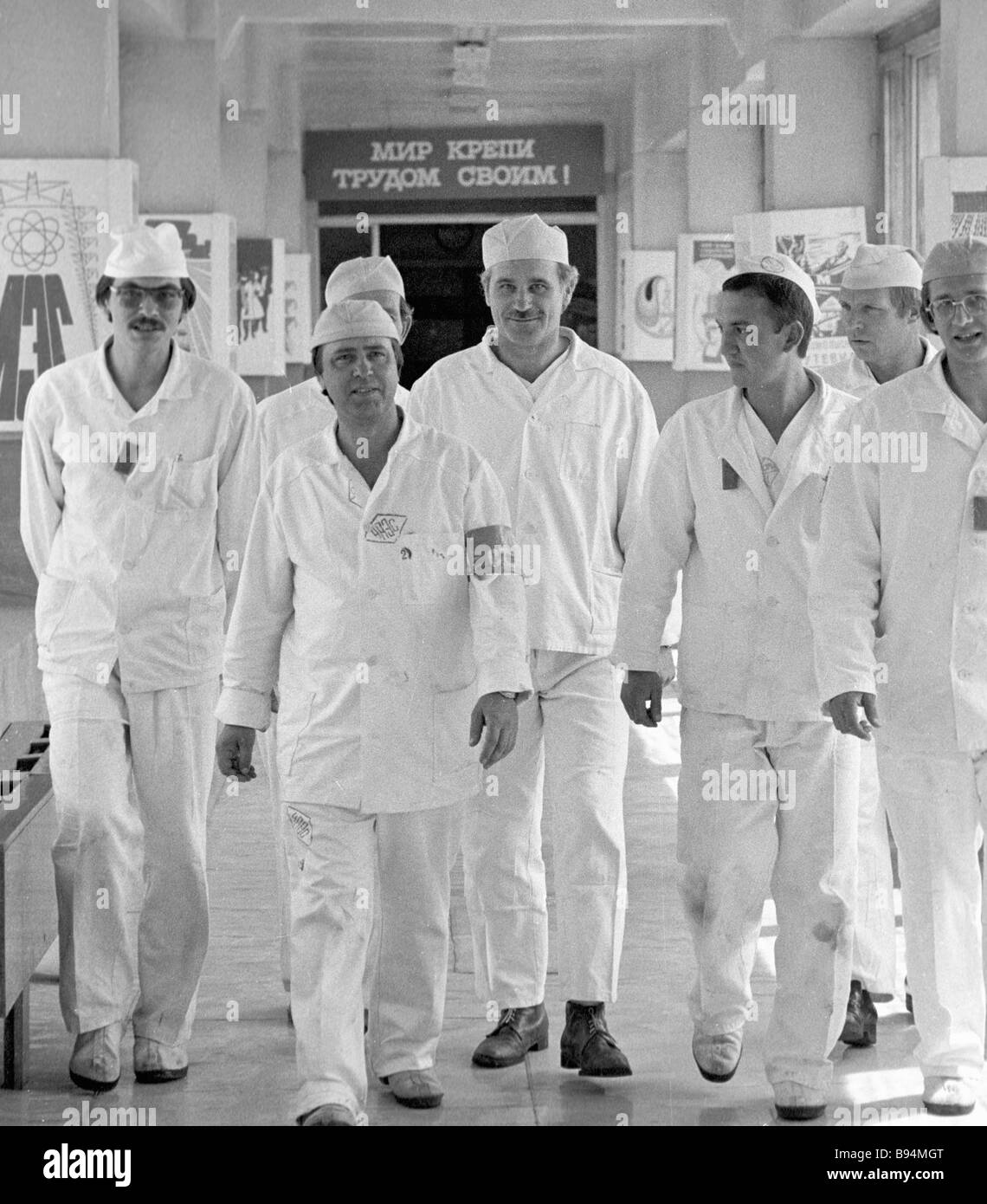 New shift starting work at the Chernobyl nuclear power plant Stock ...