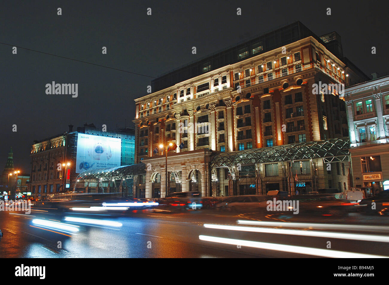 The new Ritz Carlton Moscow luxury hotel at night Stock Photo - Alamy