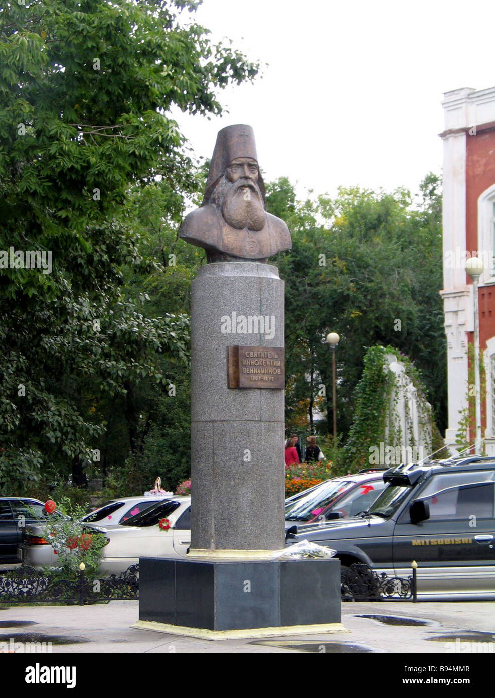 A monument to St Innocent in Blagoveshchensk Stock Photo - Alamy