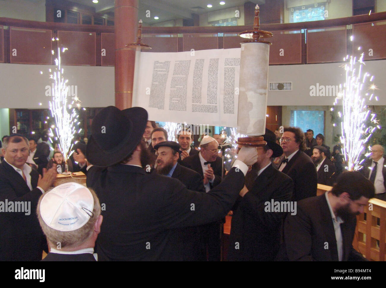 Carrying a Torah scroll as part of Lag Baomer celebrations at the ...