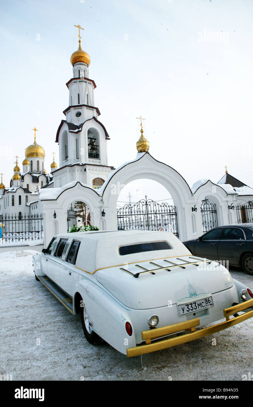 Church of the Transfiguration in the city of Surgut Stock Photo - Alamy