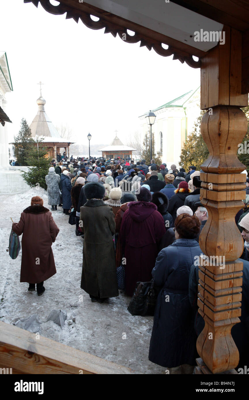 Consecrated Water Stock Photos & Consecrated Water Stock Images - Alamy