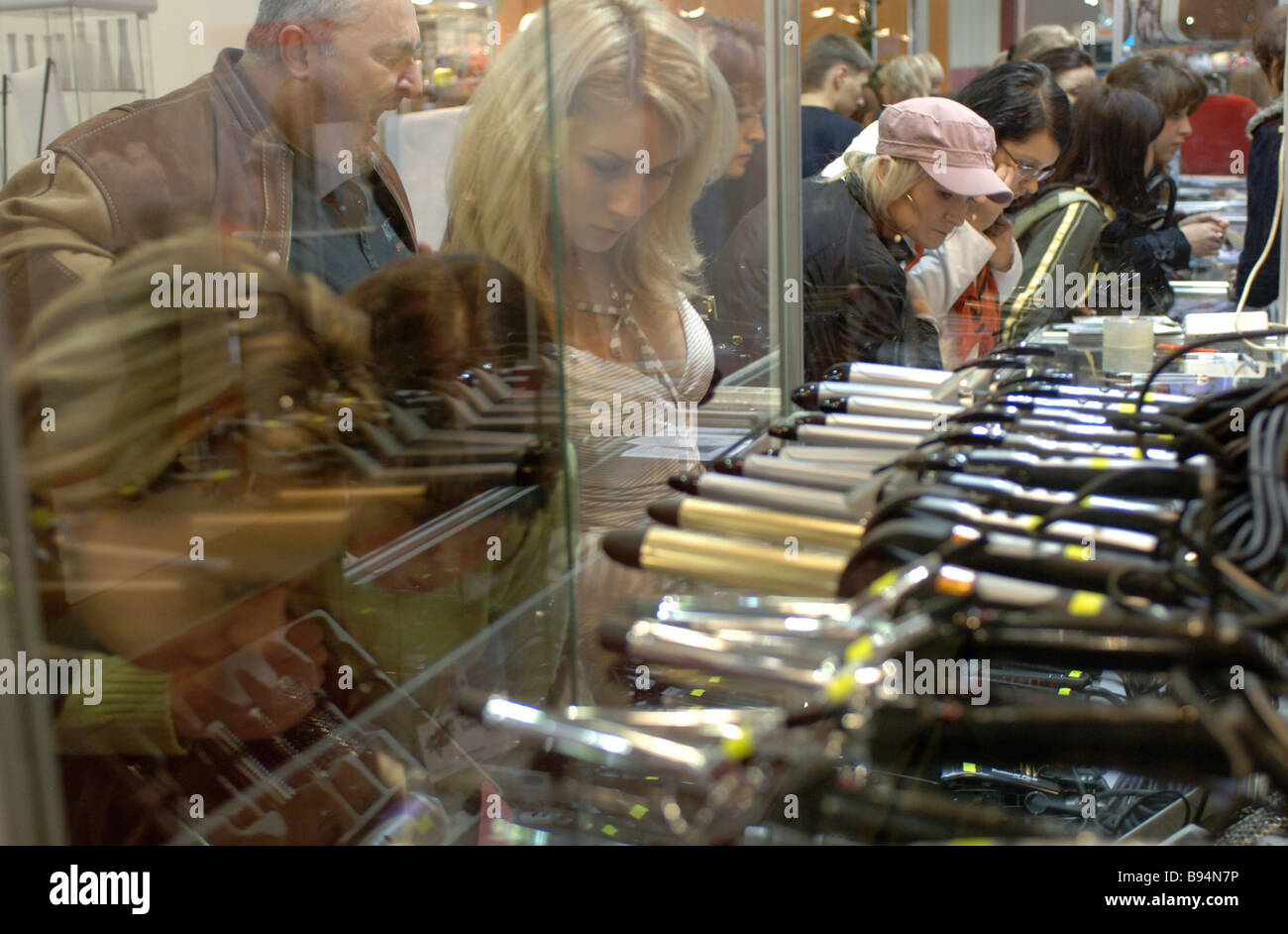 15th International Cosmetics and Perfume show Crocus Expo Center Moscow ...