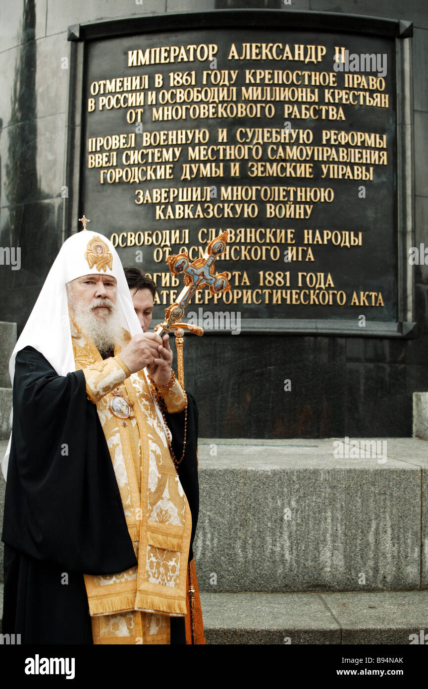 Patriarch Alexy II of Moscow and All Russia during the ceremony of ...