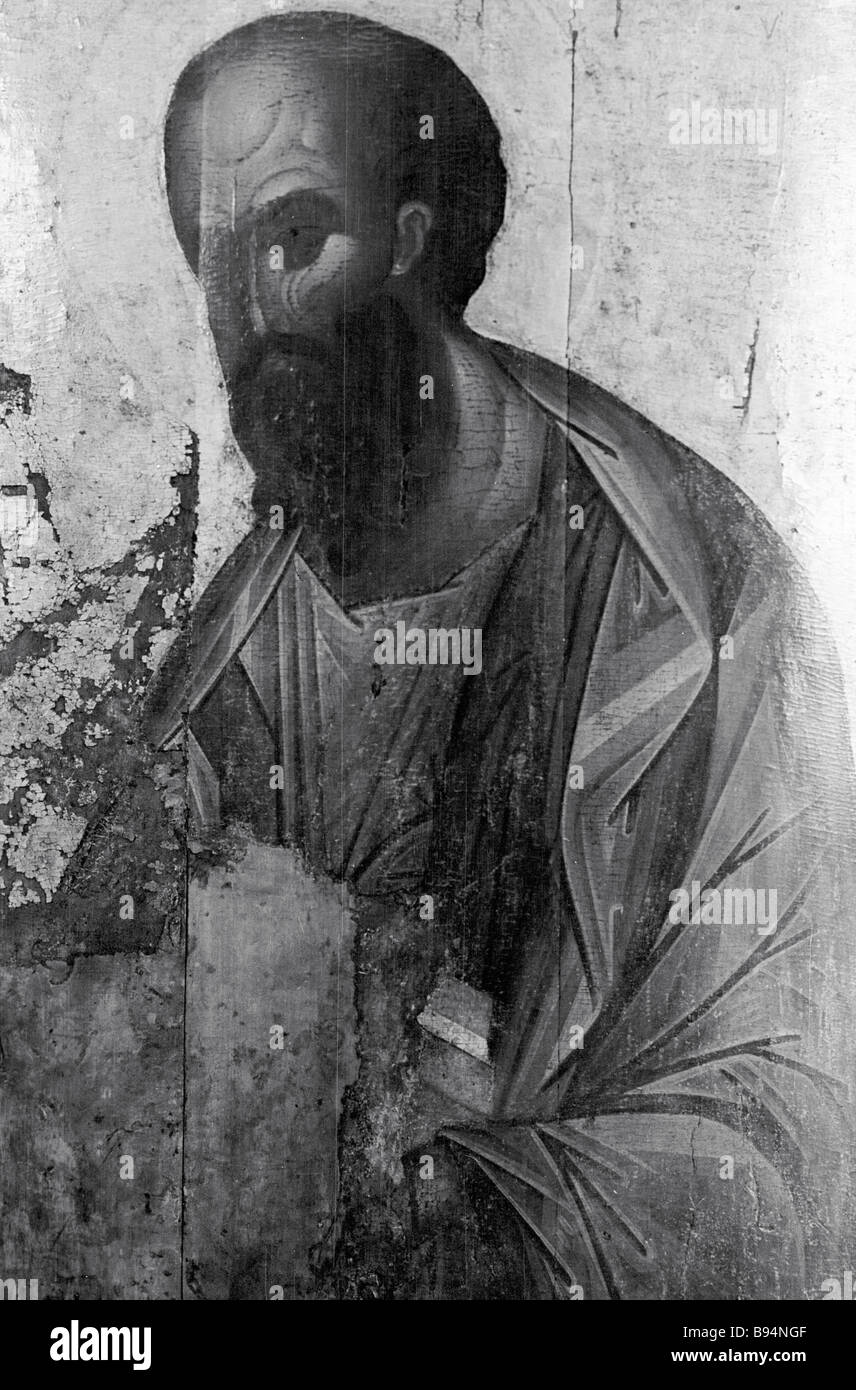 Andrei Rublev Icon High Resolution Stock Photography and Images - Alamy