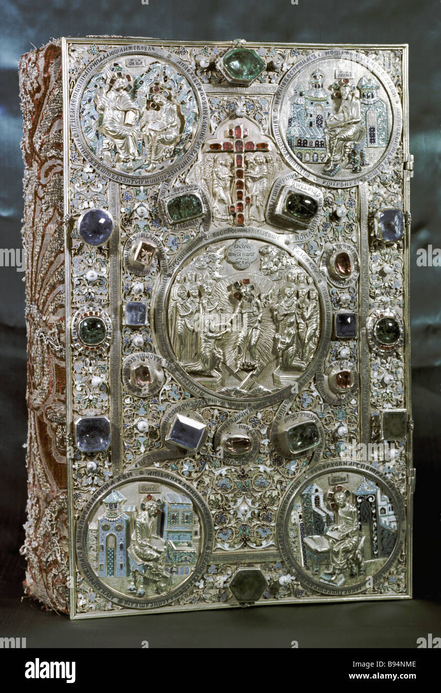 A 1571 gospel presented by Ivan the Terrible to the Annunciation ...