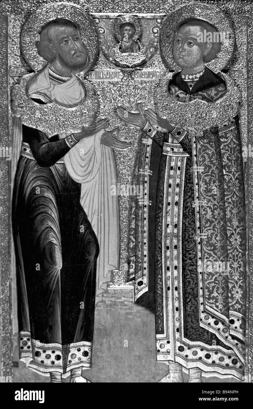 Icon St John of Belgorod and Pious Tsarevich Ioann Mikhailovich from ...