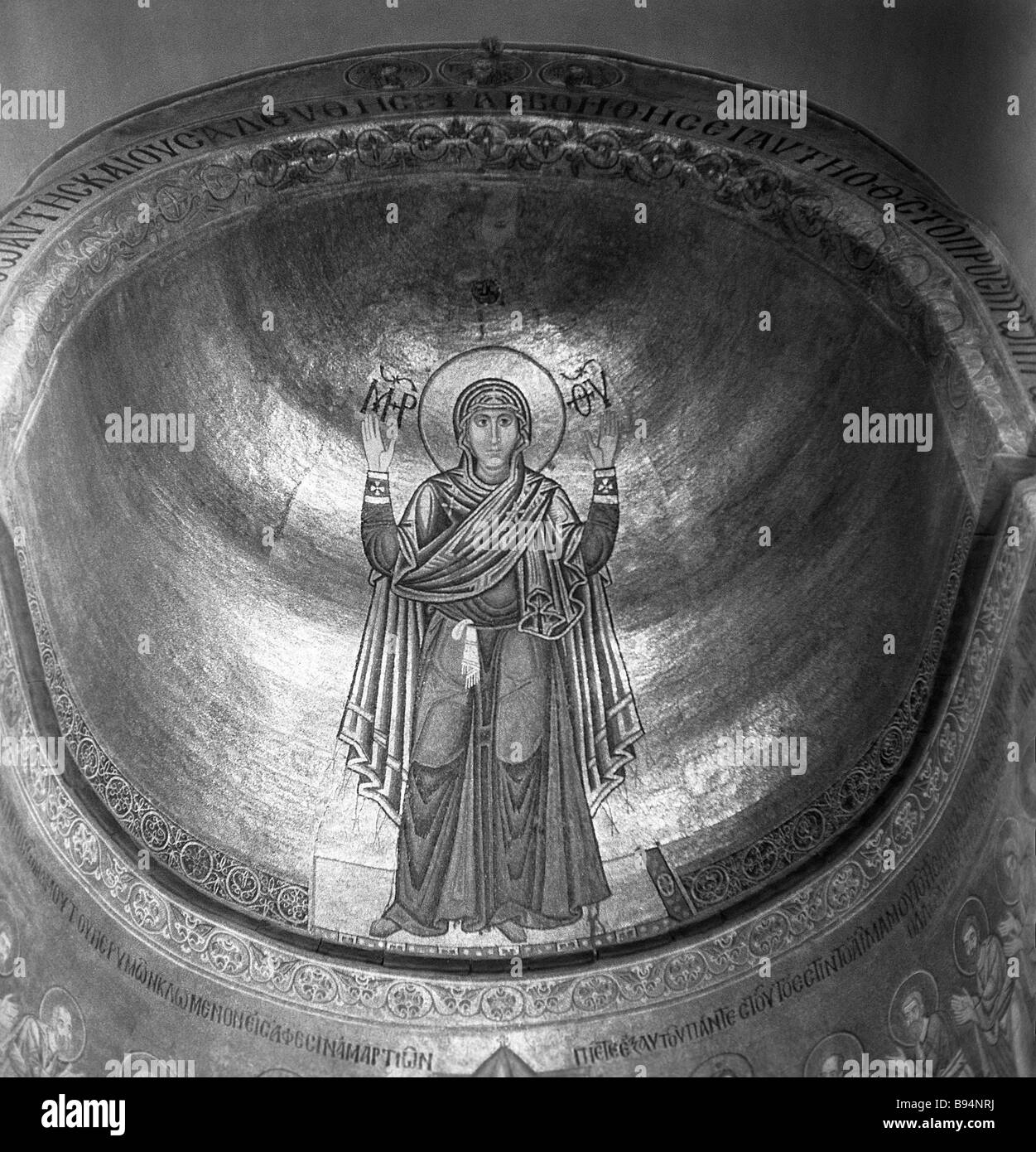 An 11th century mural of the Praying Our Lady Greek Oranta at the Sofia ...