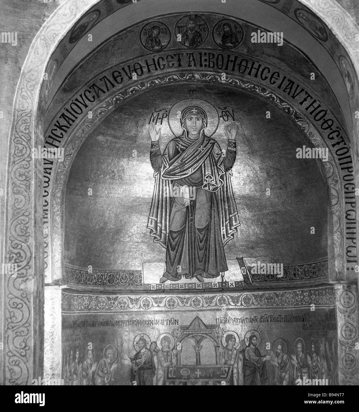 An 11th century mural of the Praying Our Lady Greek Oranta at the Sofia ...