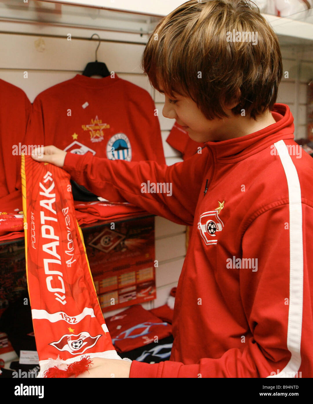 Sale of sport logos in the Spartak football club s specialty store ...