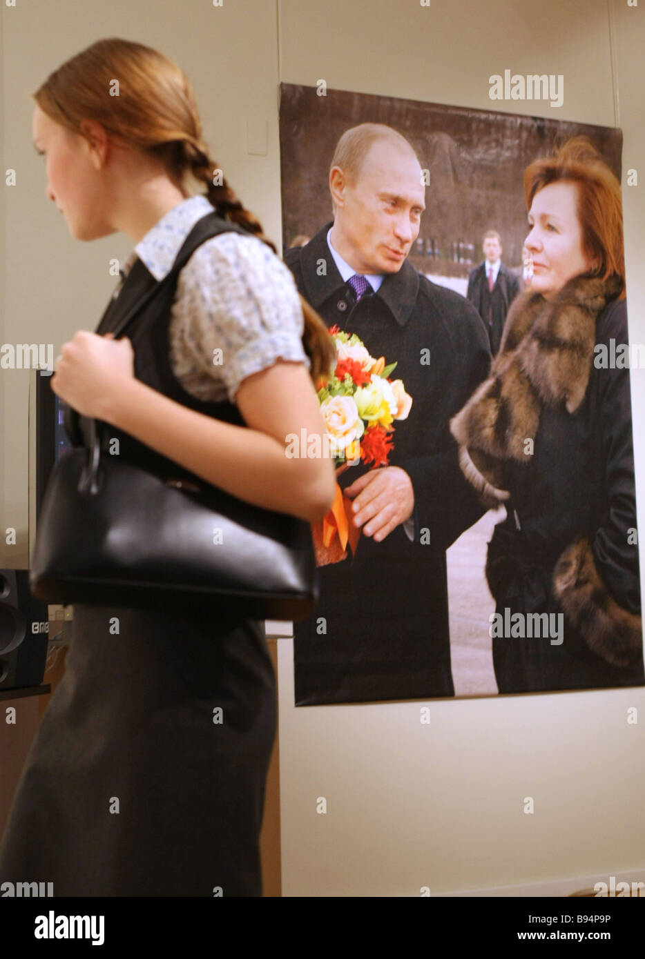 A photo of President Vladimir Putin and his wife Lyudmila at the ...