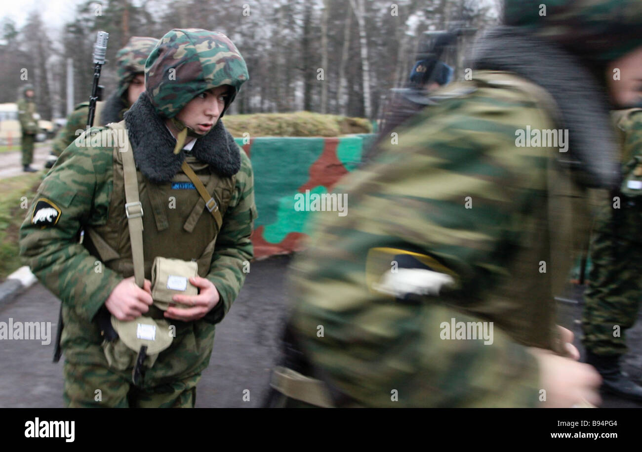 A drill accompanies top Russian Interior Troops officers general ...