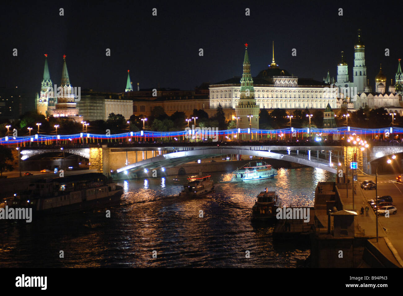 View of the Kremlin and the Bolshoi Kamenny Big Stone Bridge Stock ...