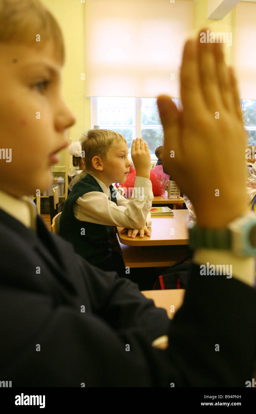 First form children at their first class in a Moscow general school ...