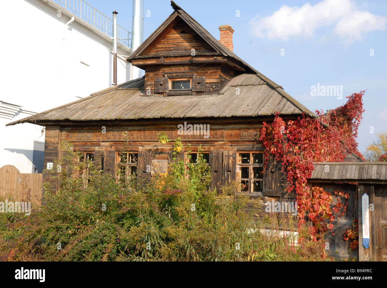 Wooden house, Suzdal, Russia Stock Photo - Alamy