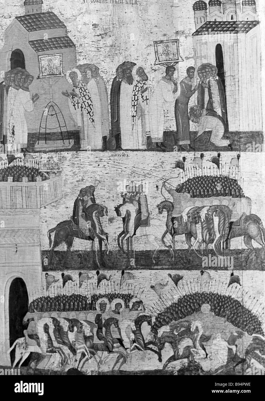 The Battle of the Novgorod and Suzdal Armies Icon Novgorod 15th century ...