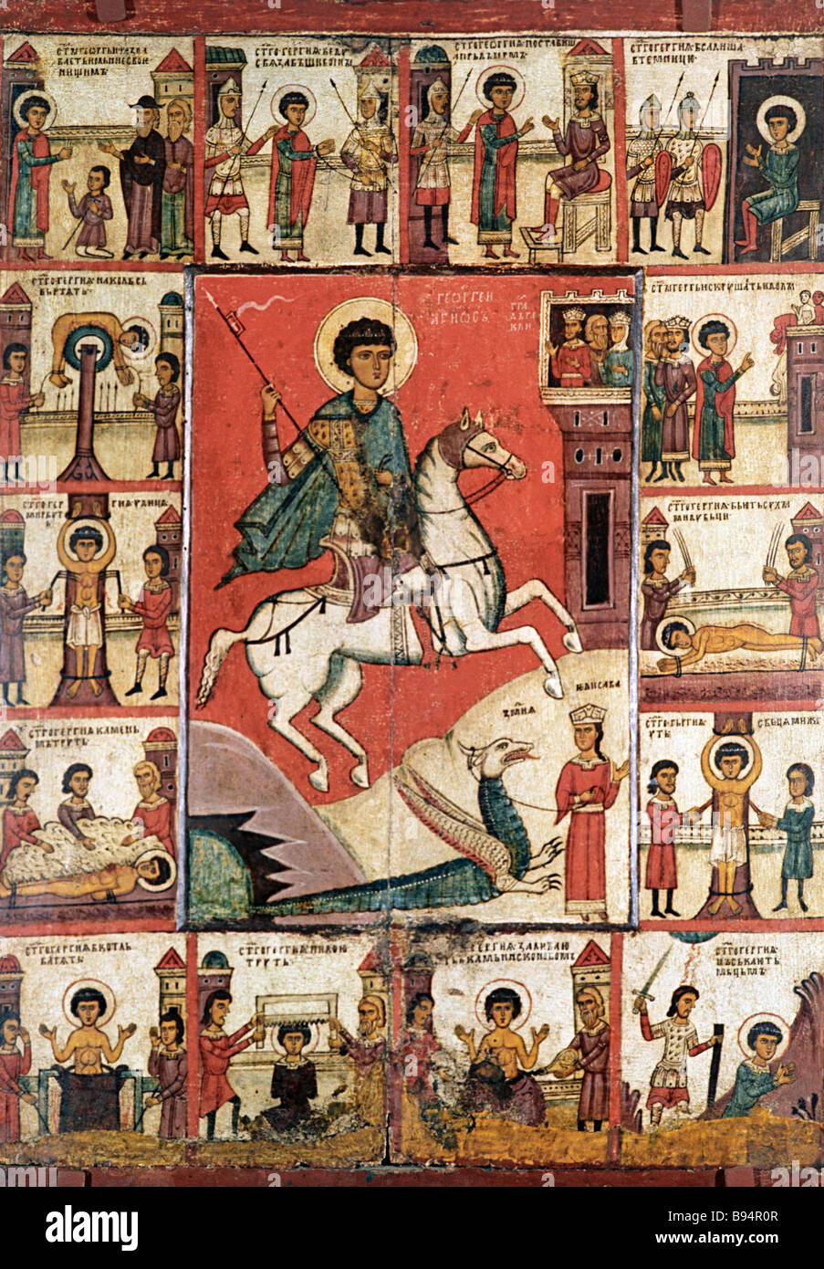 Icon Life of St George Early 14th century Novgorod school State Russian ...