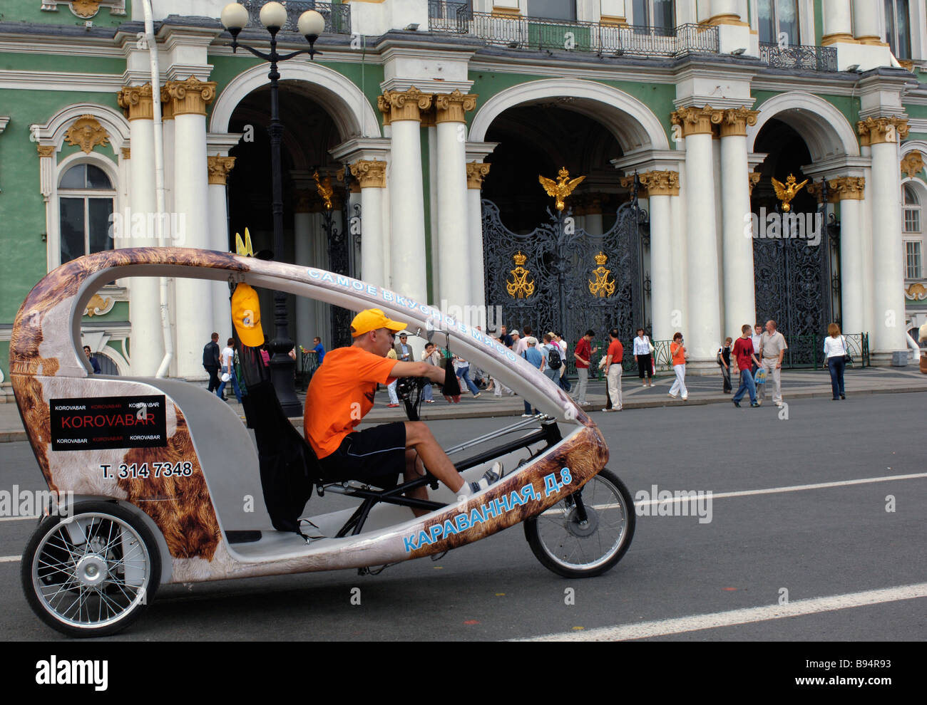 Pedicabs appeared in St Petersburg quite recently and soon became ...