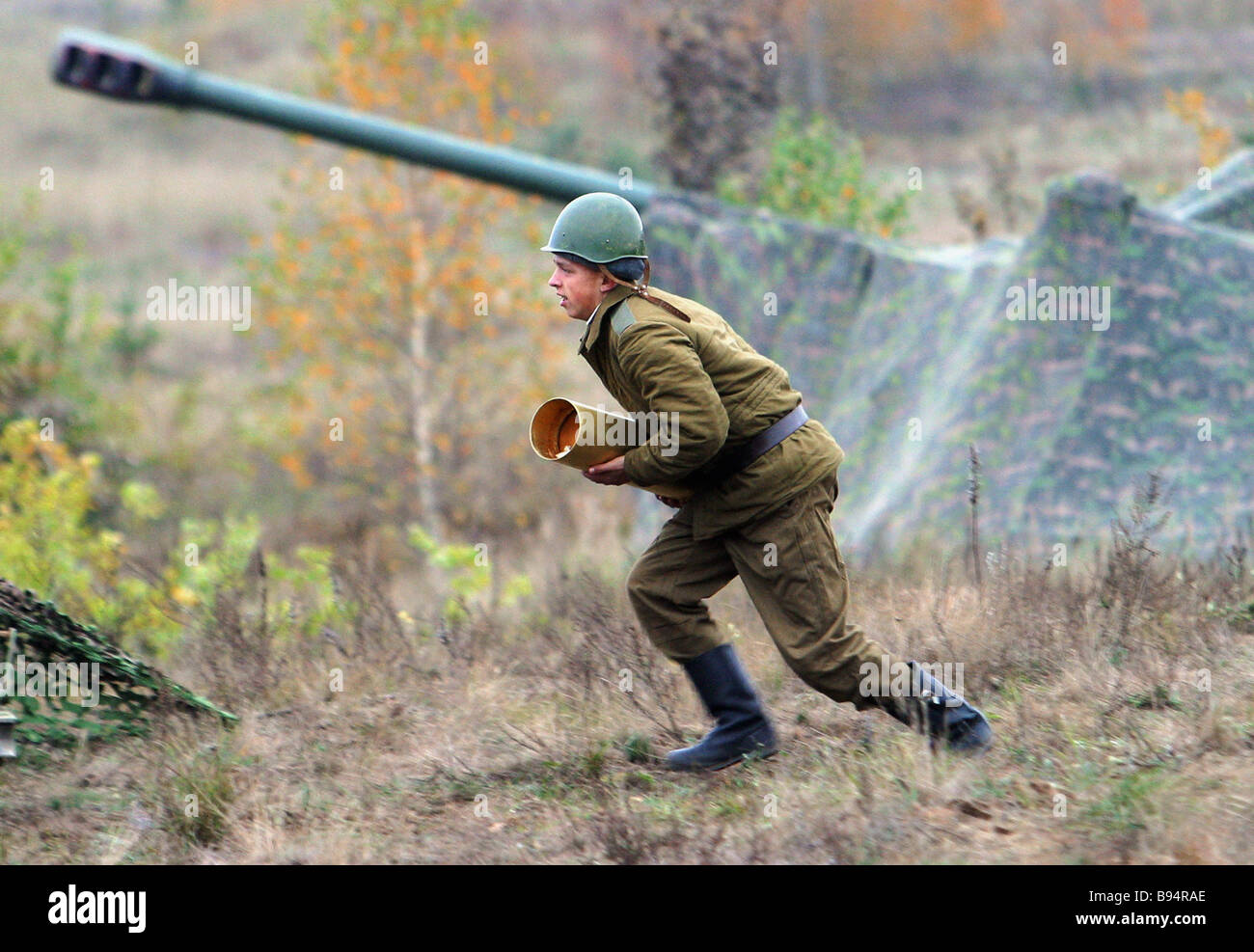 Artillery field exercise in Belarus Stock Photo - Alamy