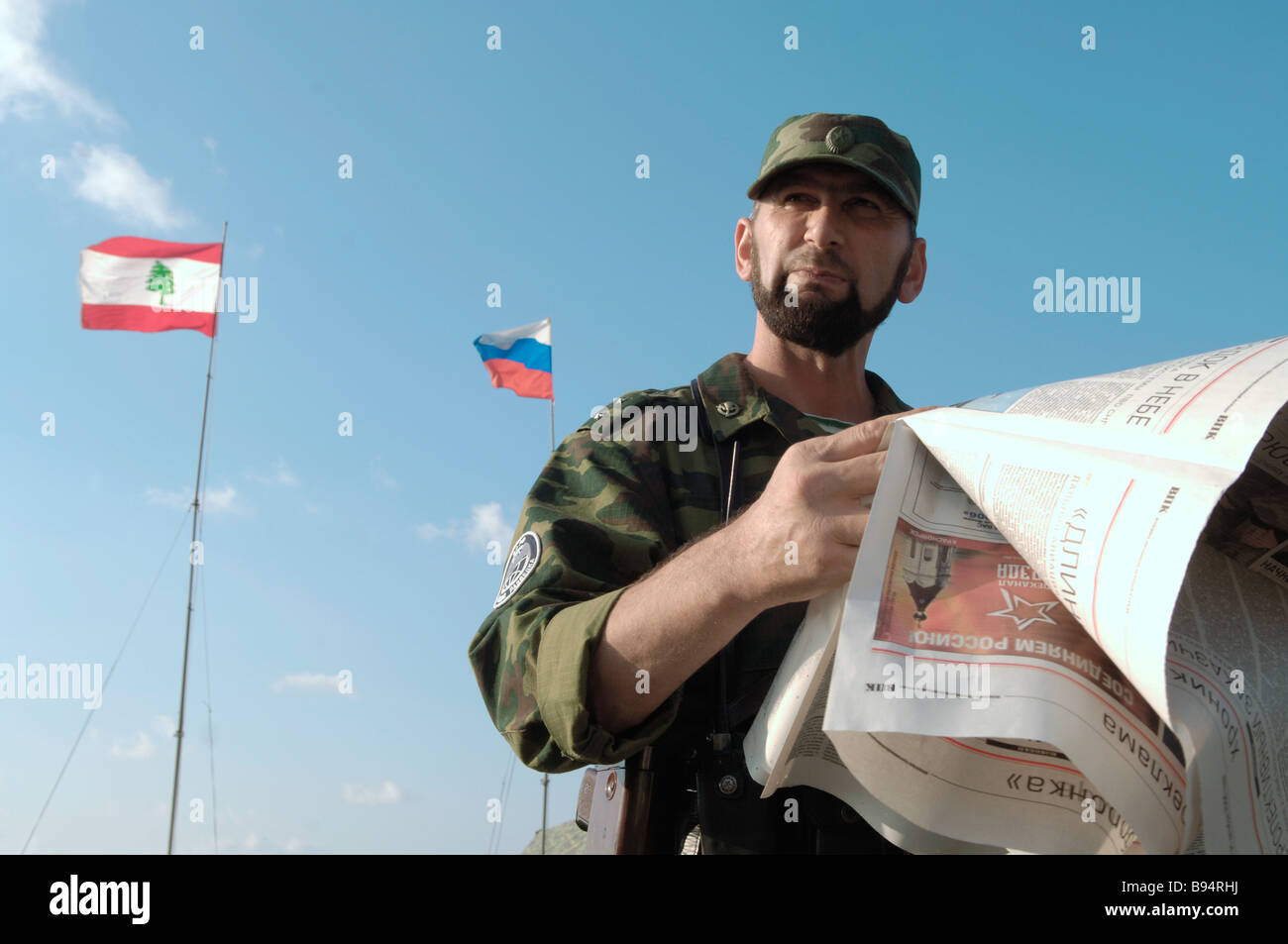 The East and West battalions of Russia s 42nd Motorized Infantry ...