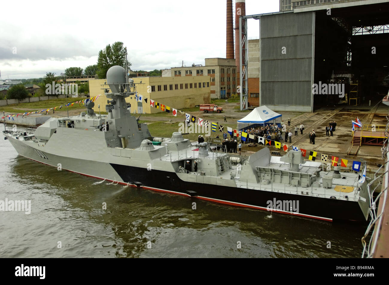 A ceremony on transfer of a small gunship Astrakhan to the Russian Navy ...