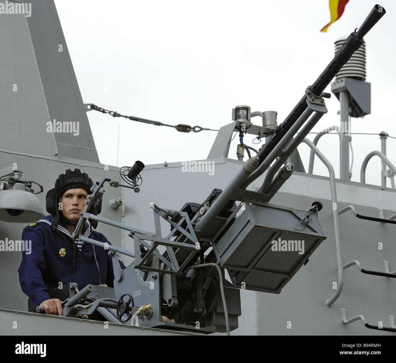 A ceremony on transfer of a small gunship Astrakhan to the Russian Navy ...