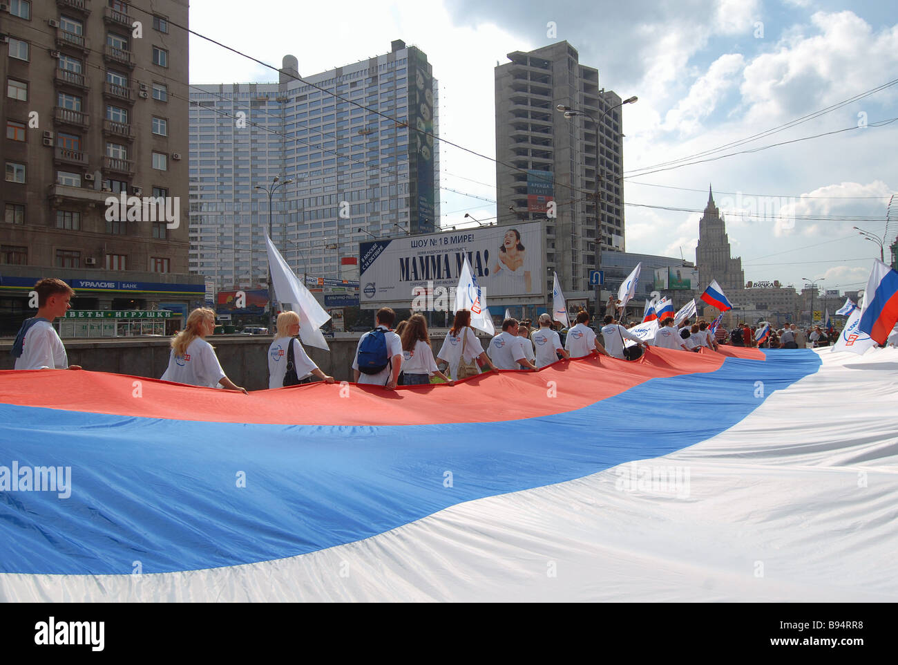 At the Russian National Flag Day procession and meeting Stock Photo - Alamy