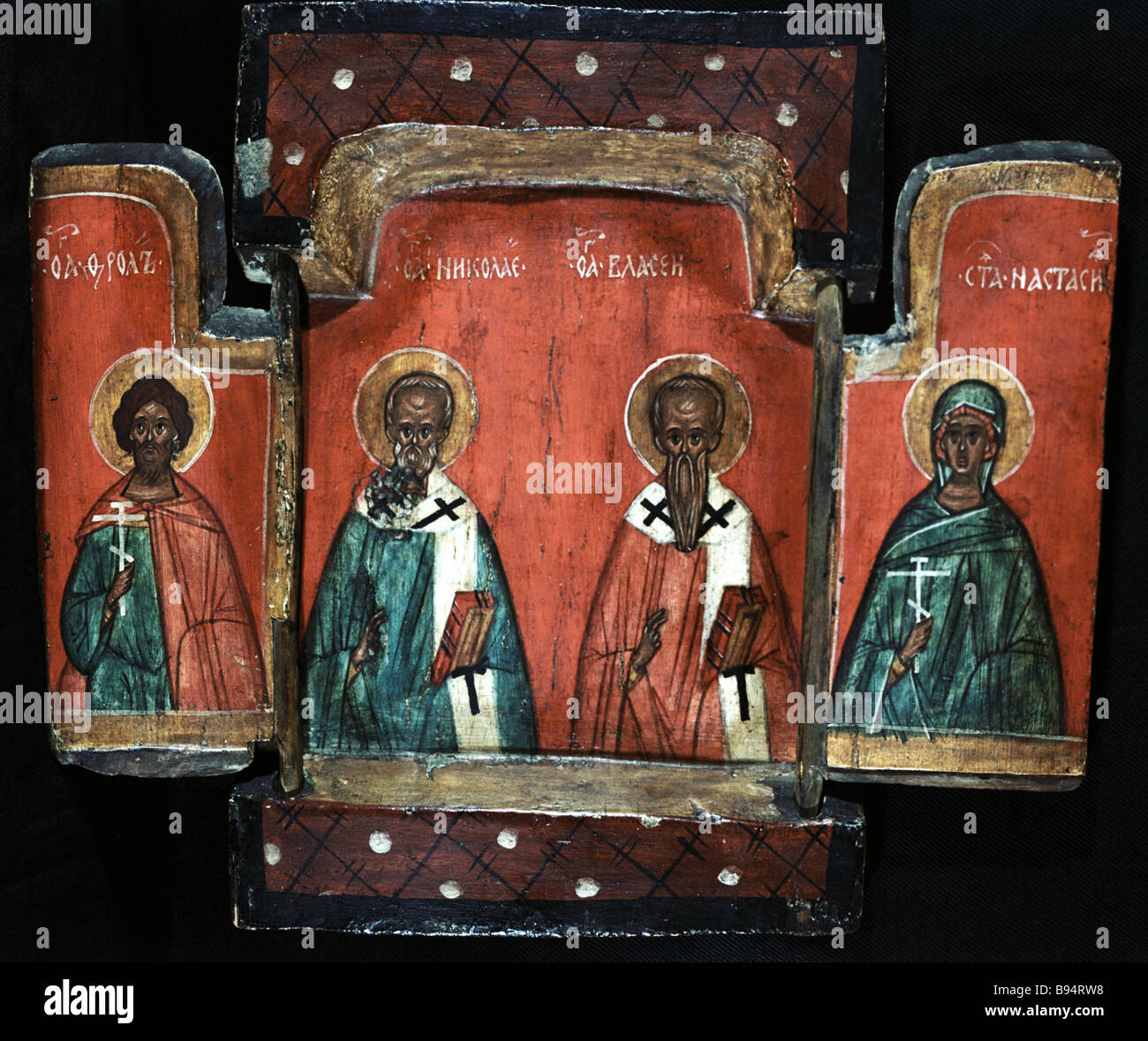 The early 15th century hinged icon of the Novgorod school of painting ...