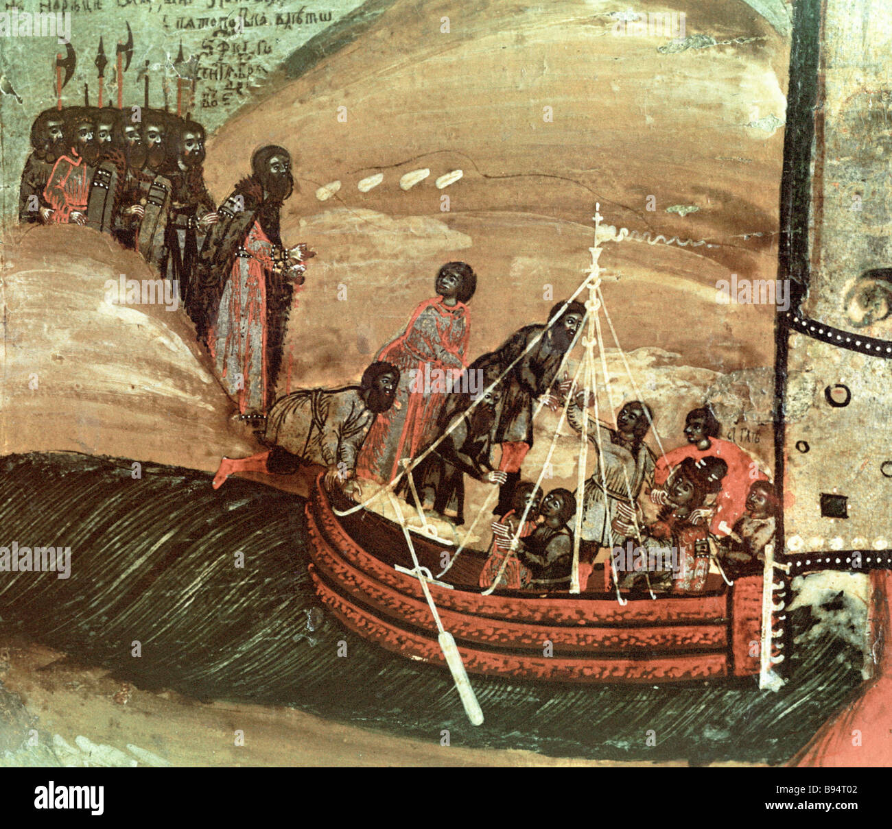 Kargopol on Fire Icon Russian Northern style 18th century Detail Stock ...