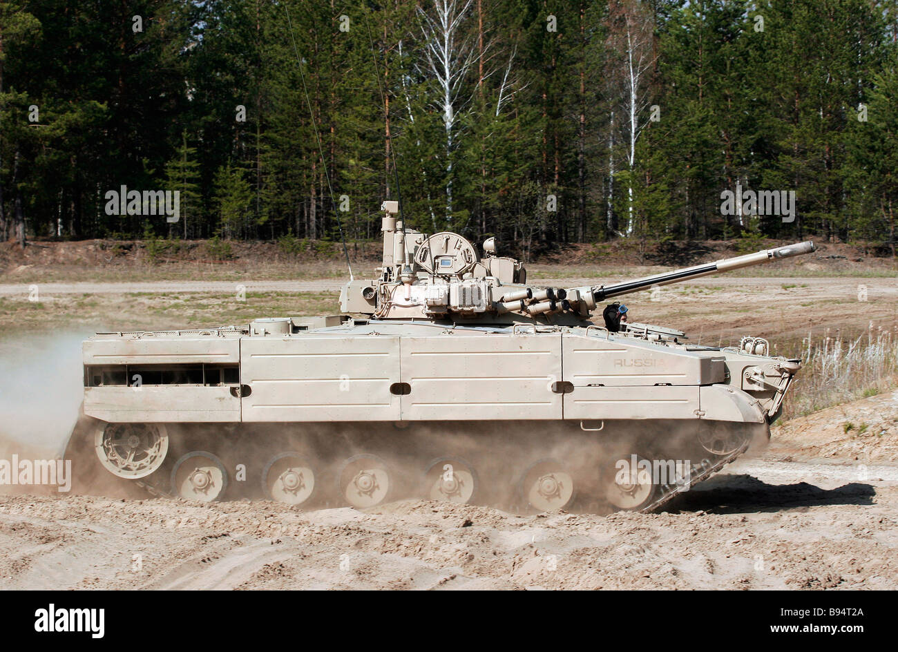 An armored personnel carrier BMP 3 on the training field In November ...
