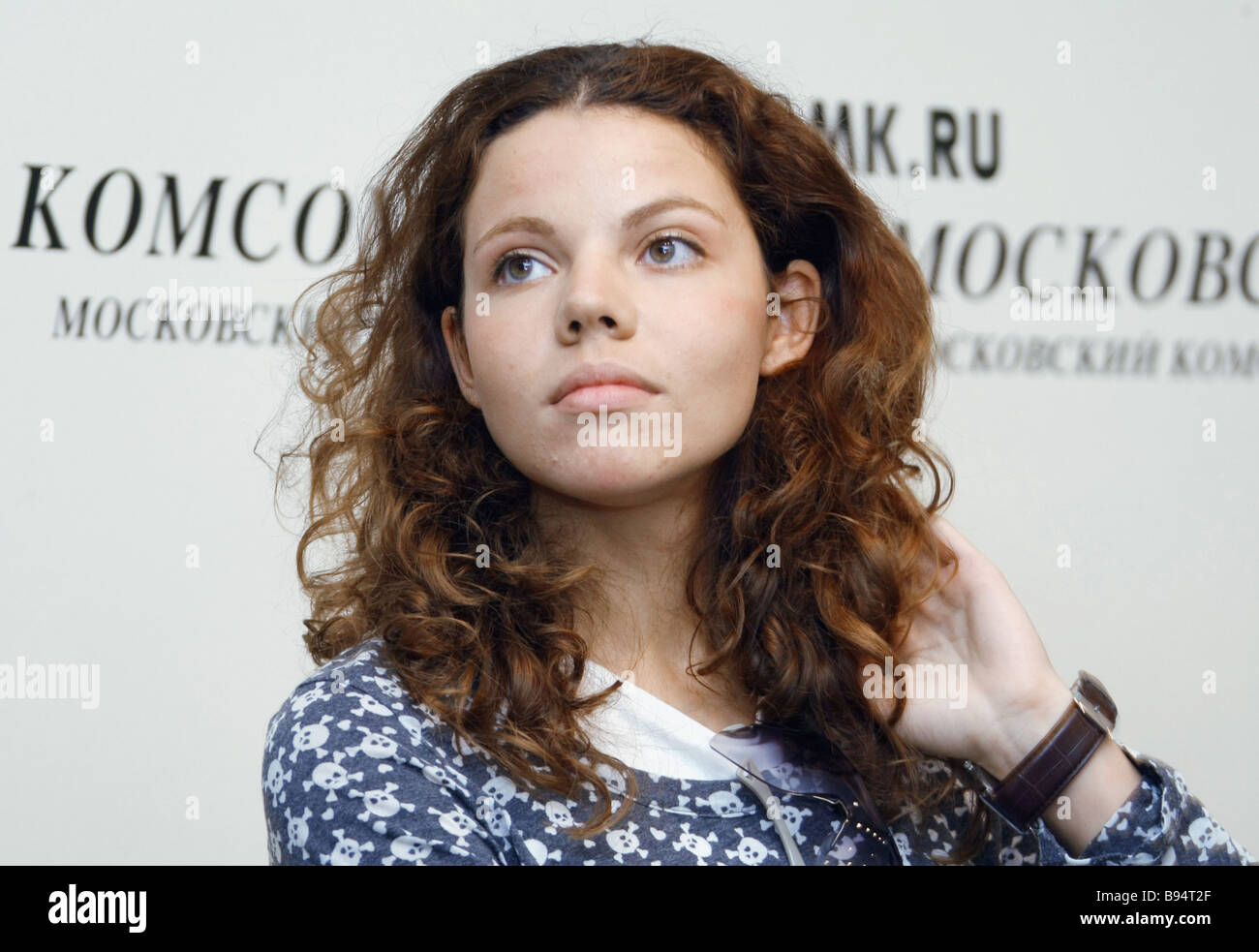 Solovyeva Stock Photos & Solovyeva Stock Images - Alamy