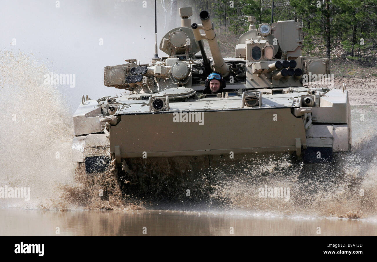 An armored personnel carrier BMP 3 on the training field In November ...