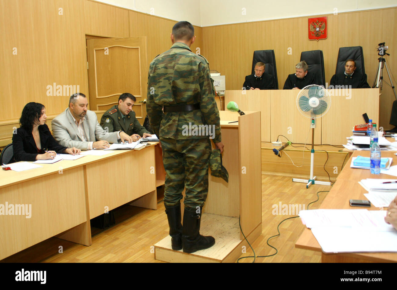 Military Court High Resolution Stock Photography and Images - Alamy