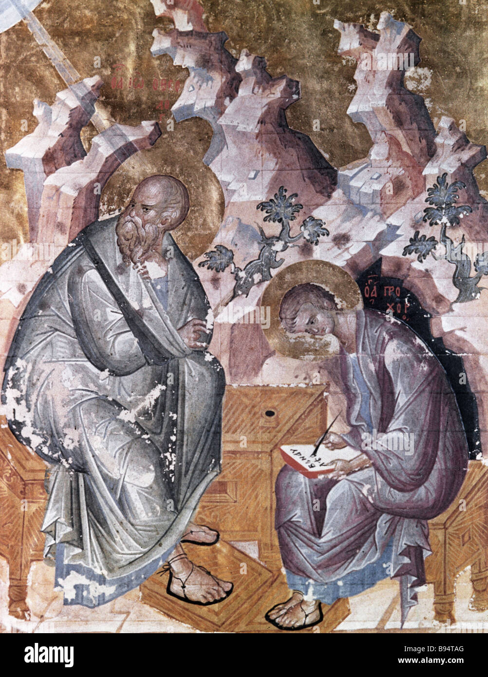 St John Dictates to Prochorus Miniature by Andrei Rublev The Gospel of ...
