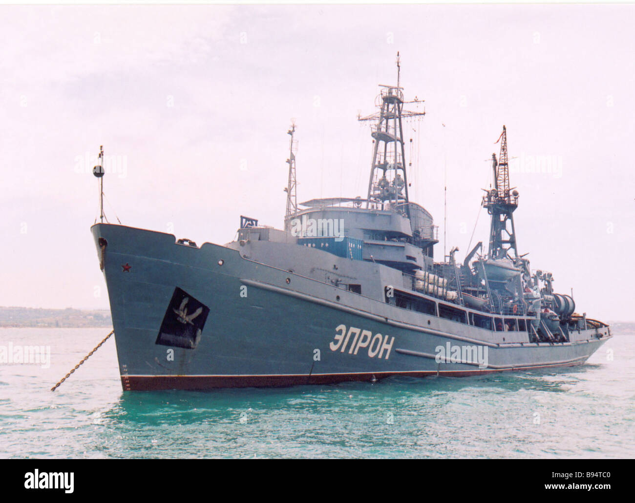 The Russian Navy holds a submarine rescue exercise in the Crimea The ...