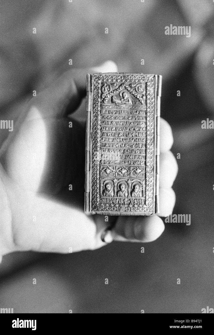 The Bible of the 16th century Stock Photo - Alamy