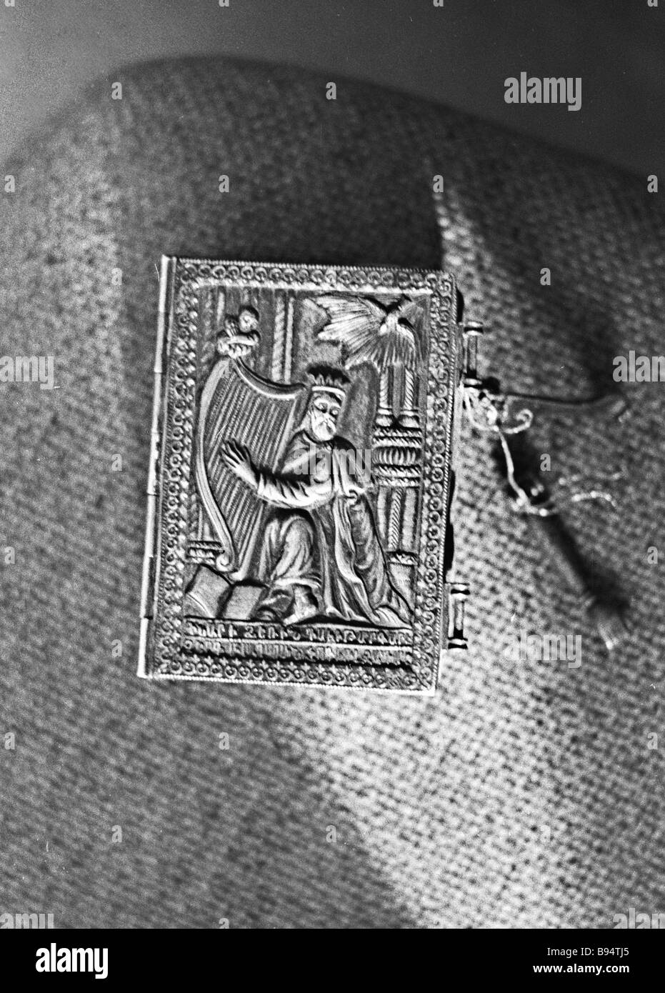 The Bible of the 16th century Stock Photo - Alamy