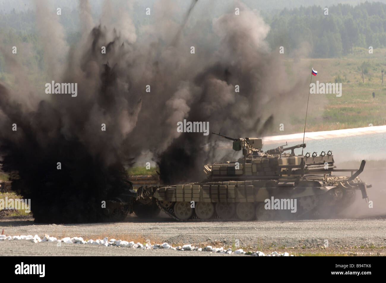 The BMP 3 armored infantry carrier equipped with the track wide sweep ...