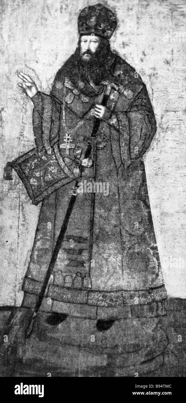 A reproduction of a drawing depicting the Russian patriarch Nikon Stock ...