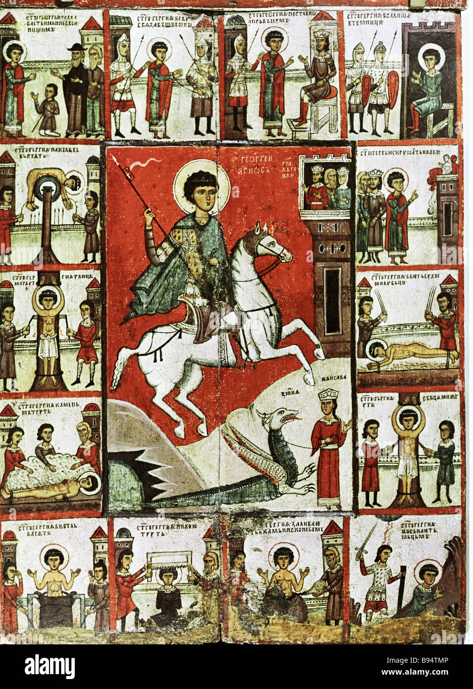 St George and the Dragon with Life Icon Novgorodian school late 13th ...
